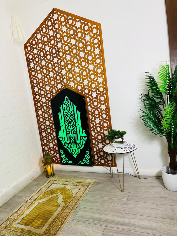 Mihrab Prayer Room LED Islamic Art | Islamic Calligraphy Allah Kufic S - Default Title - MoroDeco