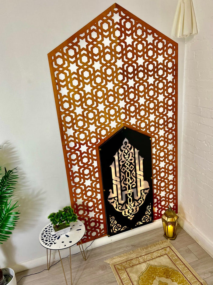 Mihrab Prayer Room LED Islamic Art | Islamic Calligraphy Allah Kufic S ...